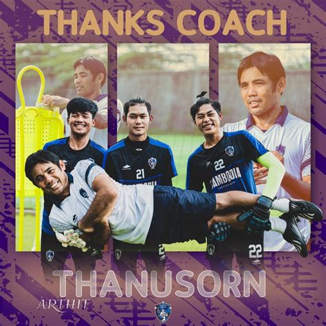 ក្លិបព្រៃវែង ចែកផ្លូវគ្នាជាមួយគ្រូបង្វឹកអ្នកចាំទី ជនជាតិថៃ Arthit Thanusorn