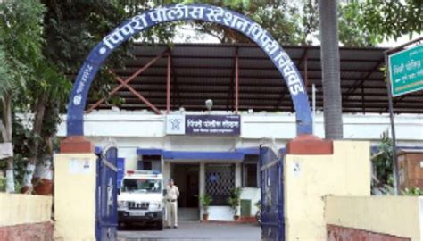 Pune Property Owners In Pimpri Chinchwad To Get Unique Property Identification Code From Pcmc