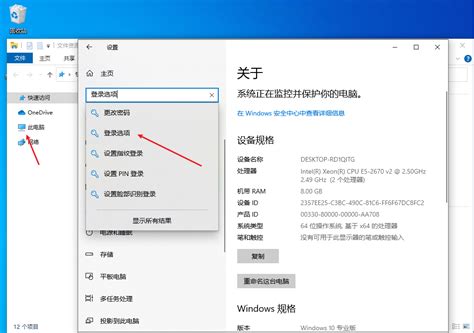 windows7and10使用任务计划程序设置程序开机自启全解（提供开机自启exe程序和后台自启java程序示例） java kerwin