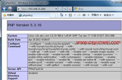 Nginx设置alias别名目录访问phpmyadmin 系统运维