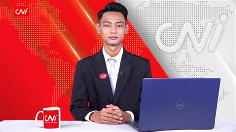 ဇွန်လ ၁၉ ရက်နေ့အတွက်ညနေခင်းသတင်းအစီအစဉ် Youtube