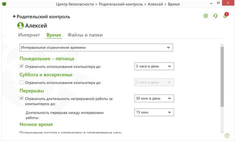 Гарант безопасности: обзор новой версии Dr.Web 12 для Windows ...