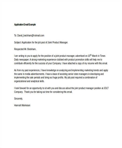 11 Application Email Examples To Download
