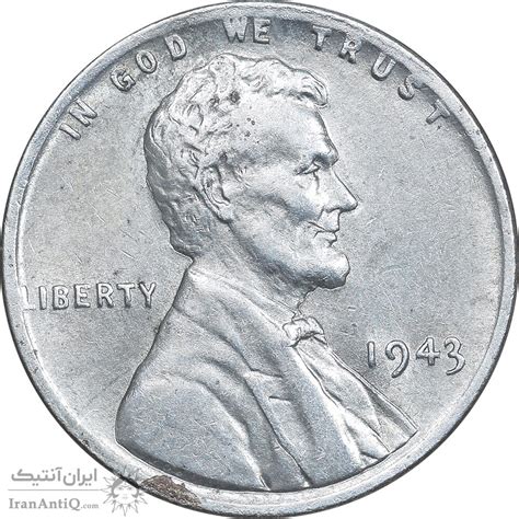 سکه 1 سنت 1943 لینکلن Au58 آمریکا