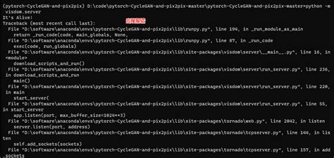 【代码复现】手把手教你搭建深度学习环境以及跑通github代码（以pix2pixgan为例）怎么跑通深度学习代码 Csdn博客