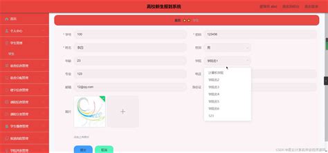 计算机毕业设计时间紧张？你敢现在就开始行动吗？【附带最新毕设选题、源码】毕设源码日期太早了怎么办 Csdn博客