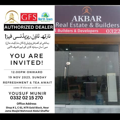 luxuryliving northtownresidency karachiliving muhammad yousuf munir