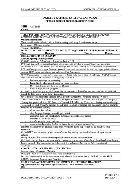 Sf04 Drill Training Eval Form Rev1 Oil Pollution During Bunkering