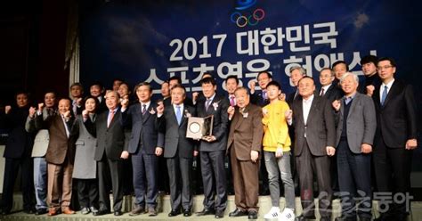 [포토] 차범근 전 감독 스포츠영웅 화이팅