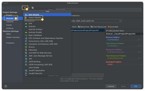 Idea中如何添加几个不同的项目在同一个页面显示idea怎么多个项目一起显示 Csdn博客