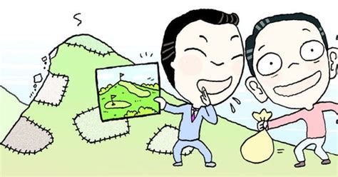 4대강개발 이후 기획부동산 다시 기승