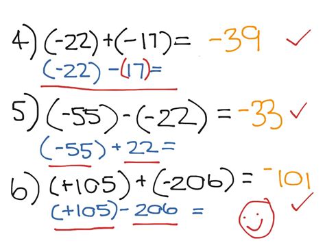 Showme Simplify Integers