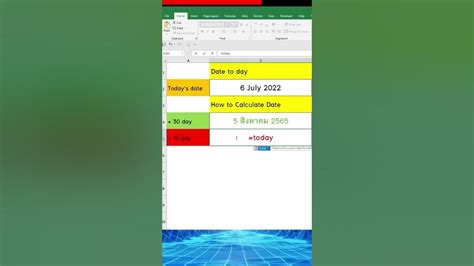 How To Calculate Date In Excel Without Weekends Printable Timeline