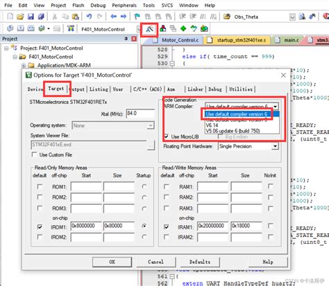 Stm32 Simulink 自动代码生成电机控制：无传感扩展卡尔曼滤波（ekf）仿真和开发板运行 Csdn博客