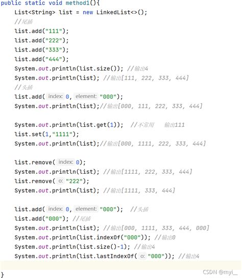 数据结构 继续走进linked List Csdn博客
