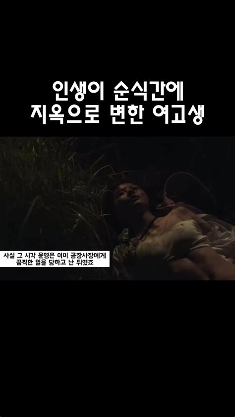 있지 유나의 레전드 도끼 ㄷㄷ 있지 유나 레전드 이슬기 Facebook