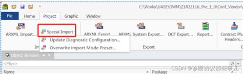 Autosar工具 Davinci Developer Autosar Cp Csdn专栏