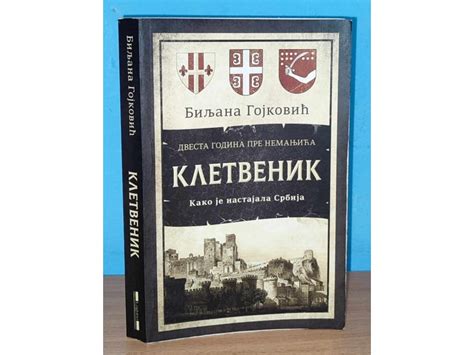Klevetnik Biljana Gojkovi Kupindo Com