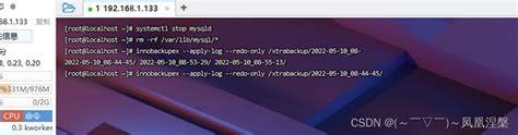 linux—mysql数据备份与恢复之物理备份 linux中对mysql进行物理备份 csdn博客