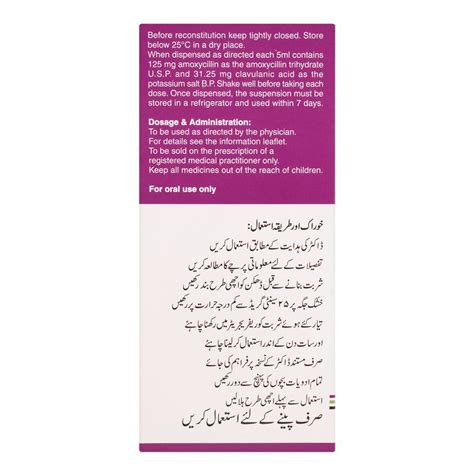 Purchase Gsk Augmentin Syrup 15625mg5ml 90ml Online At Special