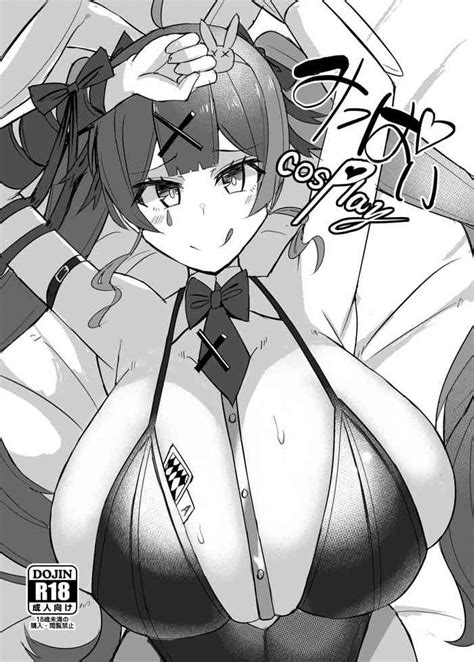 Mippai Cosplay Nhentai Hentai Doujinshi And Manga