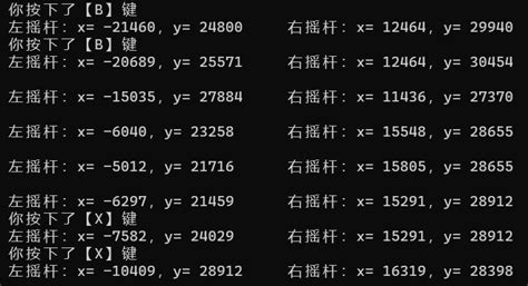 XInput游戏手柄模拟鼠标动作 东邪独孤 博客园