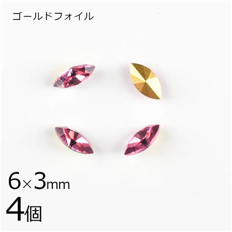 大人気 【アウトレット】【スワロフスキー】【4個】【 4200】【ゴールドフォイル】【ヴィンテージ】マーキス ローズ ピンク系 ピーチ 約6×3mm ヴィンテージ ハンドメイド 手芸 手作り
