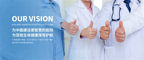 湖南奥杰赛科技发展有限公司官网 专业提供洁净技术特装工程之设计、施工、安装、维护和设备生产销售为一体的高新技术企业 其它