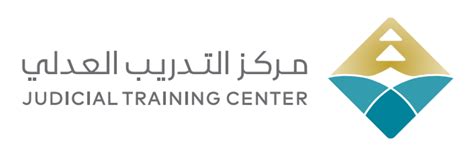 مركز التدريب العدلي البطاقات