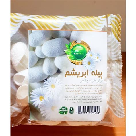 خرید و قیمت پیله کرم ابریشم طبیعی از غرفه دیدار یار