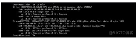 linux篇 linux修改网卡名（亲测有效） 阿里云开发者社区
