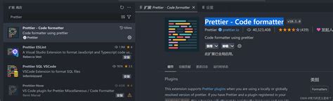 Vscode设置prettier为默认格式化插件，既报错就可格式化editordefaultformatter Csdn博客