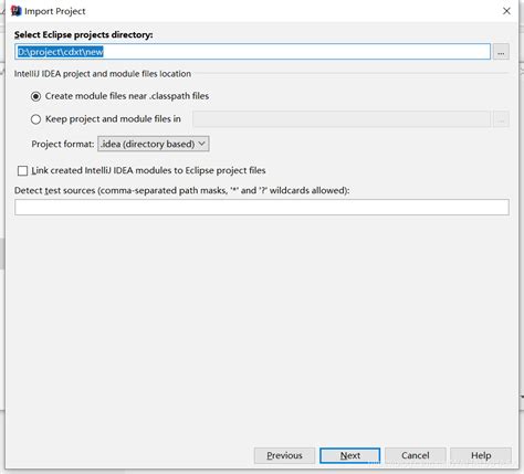 Idea导入eclipse项目（适用所有java项目）用idea和eclipse一起使用 Csdn博客