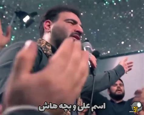 امیر کرمانشاهی منی که از تولدم جشن روز تولد امیر الومنین علی علیه