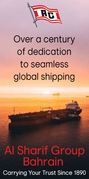 Uae Moves Towards Advanced Cargo Security Mpci Advance Cargo Manifest Program