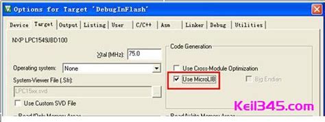 keil中启动文件在哪里 Keil Keil 软件