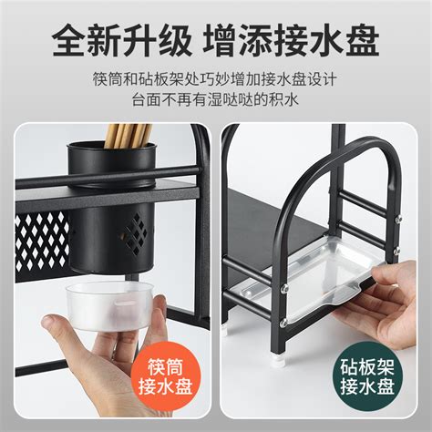厨房置物架不锈钢台面黑色多层调味料刀架筷筒收纳架家用大全用品 虎窝淘