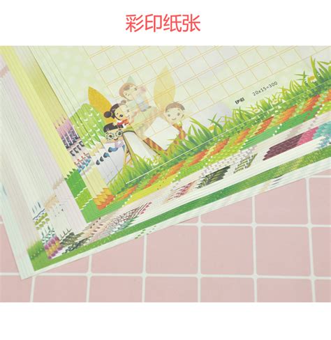 小学生彩色作文纸方格300格400格稿纸日记a4信纸比赛展示作品纸 阿里巴巴