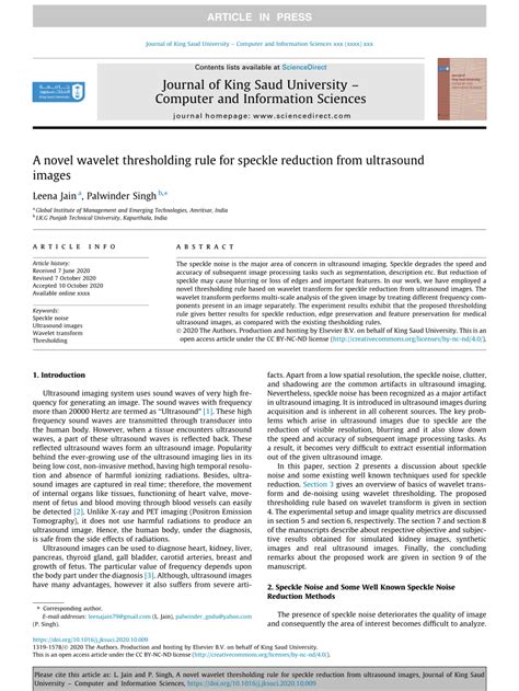 pdf a novel wavelet thresholding rule for speckle reduction from