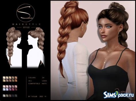 Скачать прическа Fiona от S Club для Симс 4