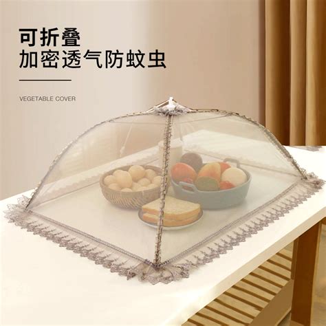 饭菜罩子剩菜罩食物罩防苍蝇盖菜罩可折叠餐桌遮尘罩菜家用神器虎窝淘