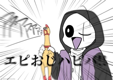 Pin By Amy Henderson Idahome Custom On Sans Undertale Fanart