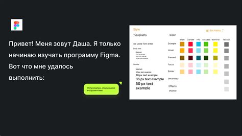 Ui Kit Figma