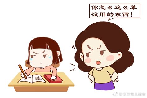 孩子的缺点改良还在用惩罚和打骂？缺点优势要看透，比打骂强百倍 优点 父母 惩罚 新浪新闻