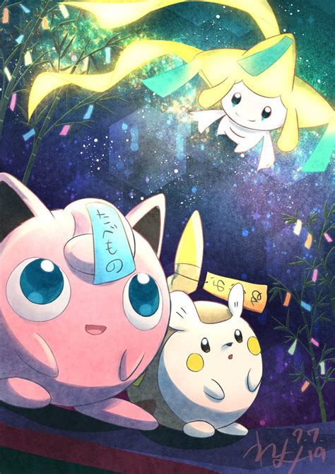精灵宝可梦基拉祈tanabata布丁togedemaru胖丁（宝可梦） Remiccinoillustration Pixivbox