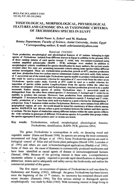 Pdf Toxicological Morphological Physiological Features And Genomic Dna As Taxonomic Criteria