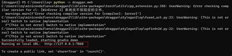 DragGAN Early Access And Local Deployment Tutorial Ze S Blog