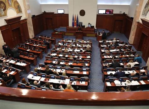 Закажана пленарна седница за Предлог на законот за изменување на