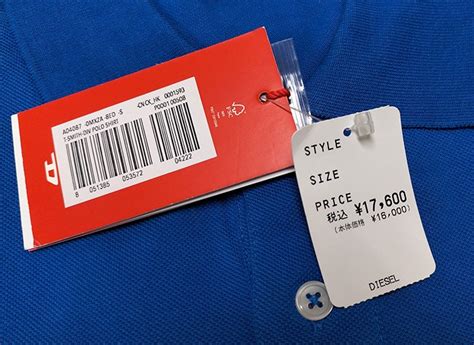 【楽天市場】 Diesel ディーゼル メンズ ワンポイントロゴ ベーシックデザイン 鹿の子 コットン 半袖ポロシャツ【t Smith Div】【サイズs】【ブルー】die M T F4