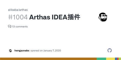 Arthas IDEA插件 Issue alibaba arthas GitHub